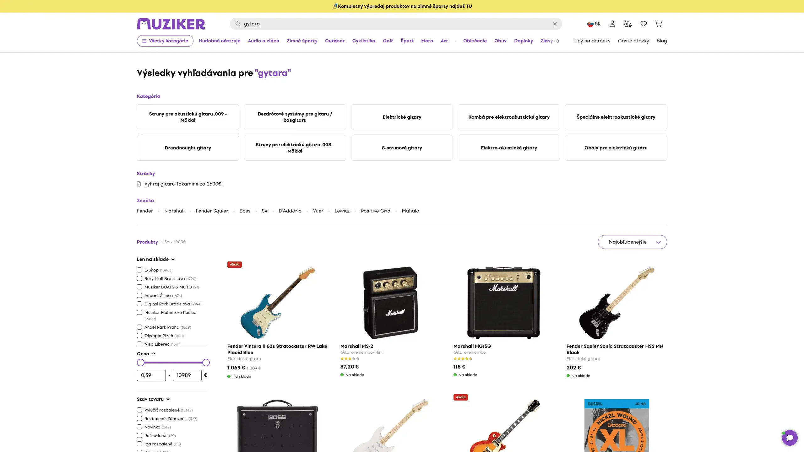 Muziker - Luigi's Box